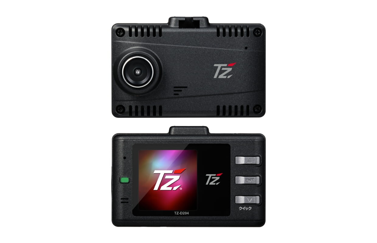 3カメラドライブレコーダー TZ-DR500|TZ商品|トヨタモビリティパーツ株式会社 大阪支社・和歌山支社